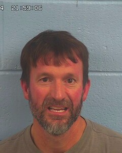 Etowah County, AL Arrests | Public Jail Records