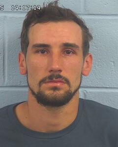 Etowah County, AL Arrests | Public Jail Records